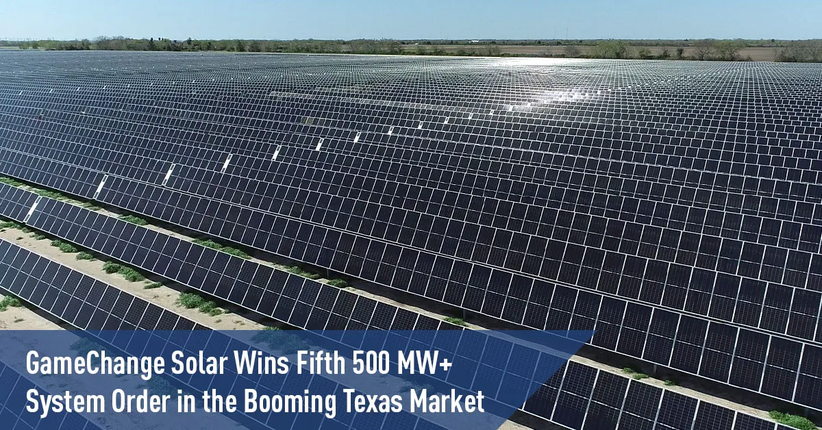 GCS拿下德州第五笔超500MW+光伏跟踪系统订单 – 太阳能光伏支架网