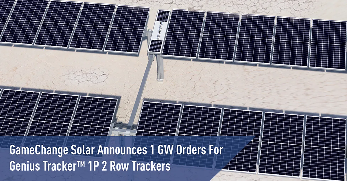 GCS宣布双排1P单轴跟踪支架订单达1GW – 太阳能光伏支架网